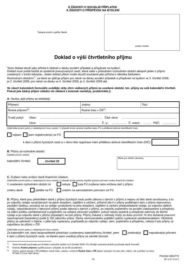 Ekonomický software, formuláře, pokladna | KASTNER software